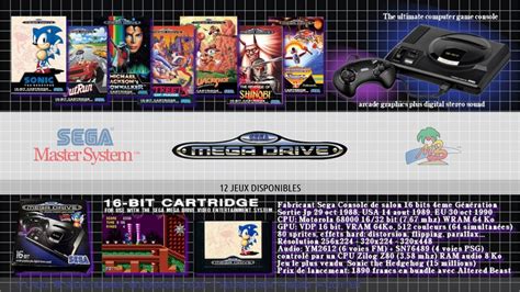 Add Themes Into Frontend Recalbox Wiki