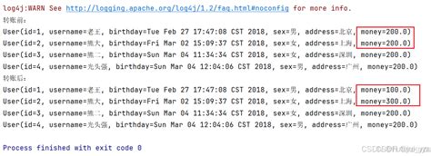 Mysql数据库——mybatis使用事务mybatis 事务 Csdn博客