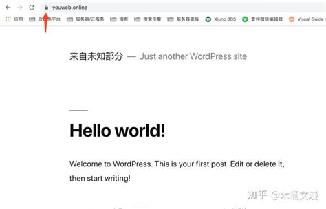 零基础 最完整的wordpress建站教程 知乎