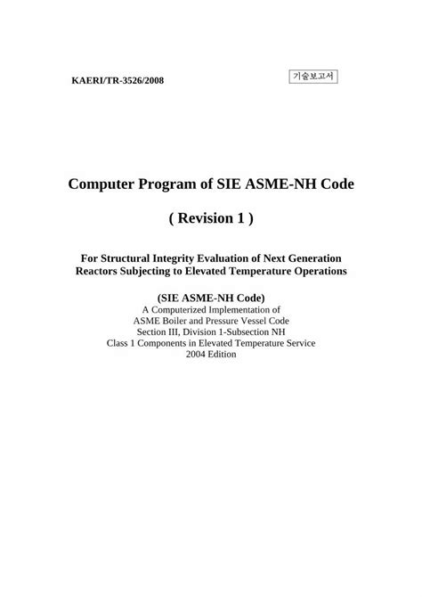 pdf computer program of sie asme nh code revision 1 dokumen tips