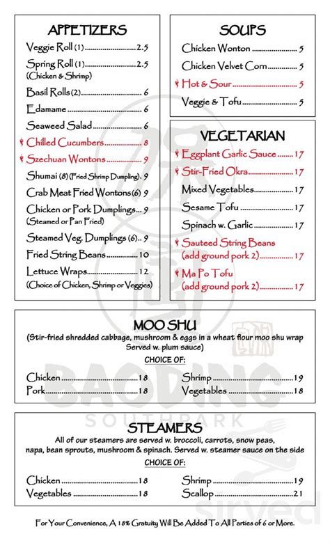 Baoding Restaurant Menu In Charlotte North Carolina Usa