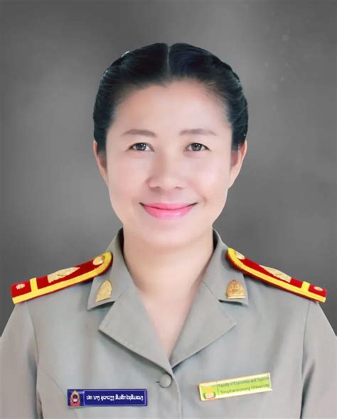 ໜ້າຫຼັກ Management Online Resource For Education