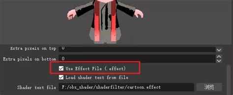 Obs Shaderfilter滤镜obs Shaderfilter滤镜说明 Csdn博客