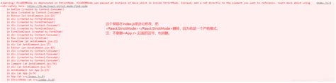 React报错的处理expected Static Flag Was Missing Csdn博客