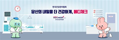 이어도포크 이어도포크의 신선함🌱위생적🥛편리함🍴 세가지를 모두 잡은 열성형 진공포장법🎁 이어도포크는 고객님께 가장 신선한 상태의 제품을 제공해드리기 위해 열성형 진공