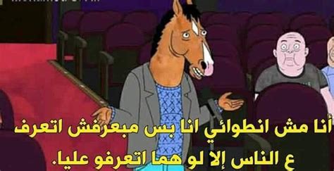 زيتونة مرت باباي🐹 Raneemomer31 Twitter