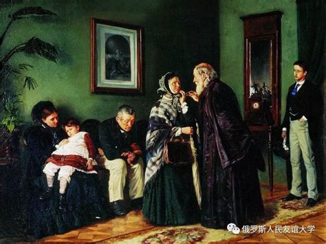 俄罗斯著名风俗画大师弗拉基米尔马可夫斯基