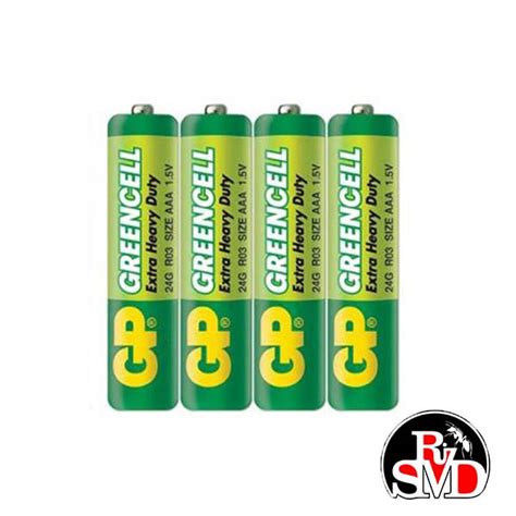 باتری نیم قلمی 4عددی GP AAA - ریز قطعه