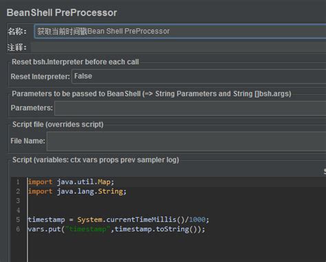 Jmeter处理接口签名signjmeter如何处理签名验证问题 Csdn博客 Jmeter处理接口签名signjmeter如何处理签名验证问题 Csdn博客