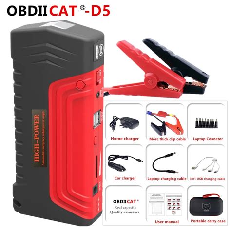 Obdiicat D5 12v 휴대용 미니 자동차 점프 스타터 자동차 점퍼 부스터 보조베터리 가솔린 자동차 자동 시작 배터리bankbank Powerpower Bank