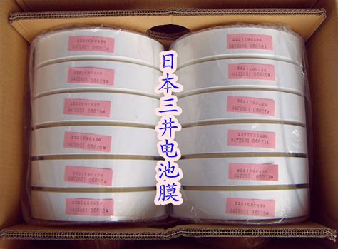 湿发锂电池隔膜 锂电池隔膜润湿剂 锂电池隔膜工艺 第16页 大山谷图库