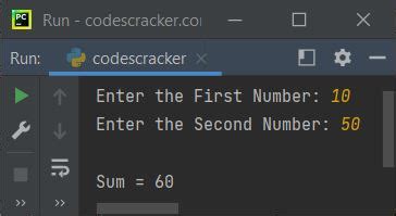 Python Compile Function
