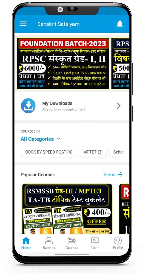 Classplus Best App For Online Teaching Aapki Coaching Aapki App