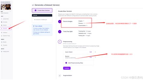 Yolo目标检测、实例分割数据集标注labelimg实例分割标注 Csdn博客