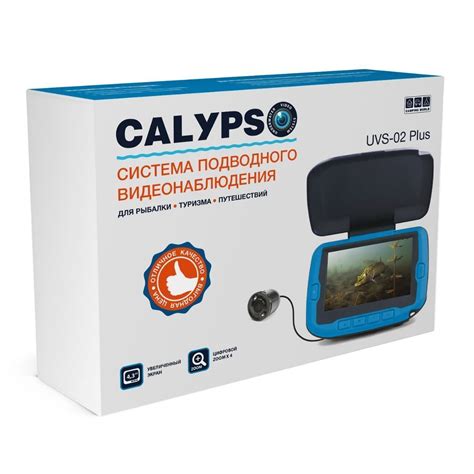 Подводная камера для рыбалки CALYPSO UVS-02 PLUS