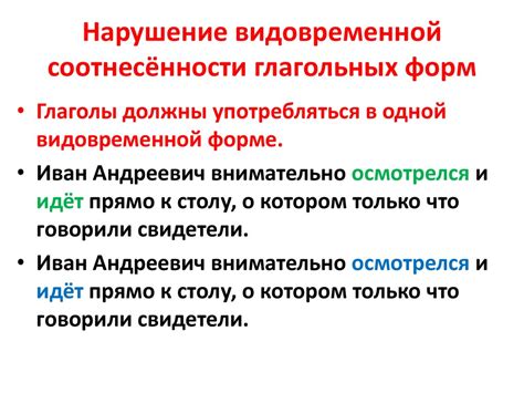 Задание 7 на ЕГЭ презентация онлайн