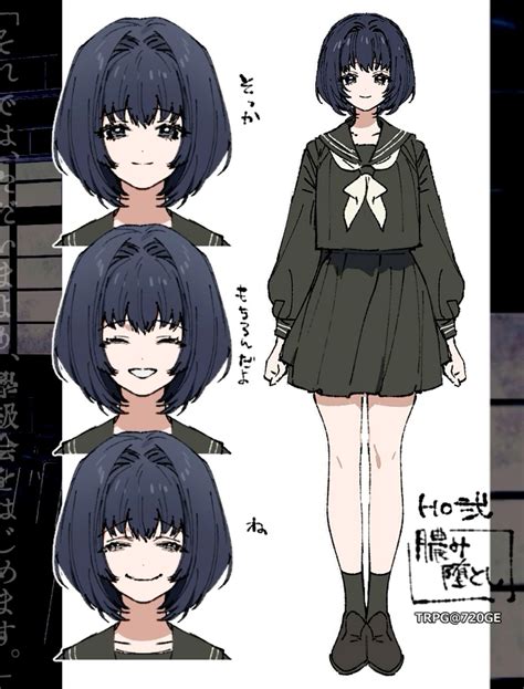 Pin On Almacenamiento R Pido