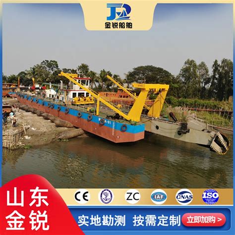 Jr6518绞吸式挖泥船 绞吸式挖泥船 Jr Csd挖泥船 产品中心 山东金锐船舶有限公司