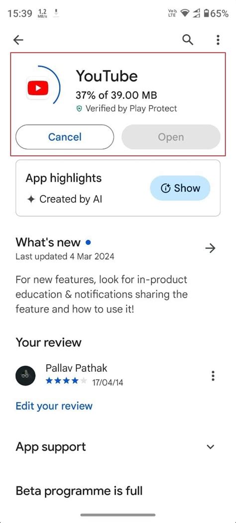 How To Fix YouTube Video Lagging On Android