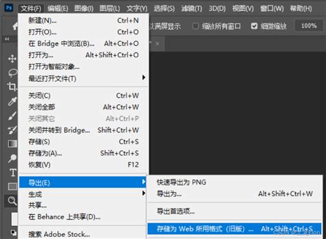 Ruoyi Vue Pro使用笔记4 Uniapp商城小程序图标设置若依vue 按钮图标设置 Csdn博客