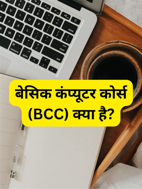 Top 10 useful Excel Formulas for Daily Work हनद Learn More India