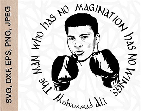 Muhammad Ali Imagination