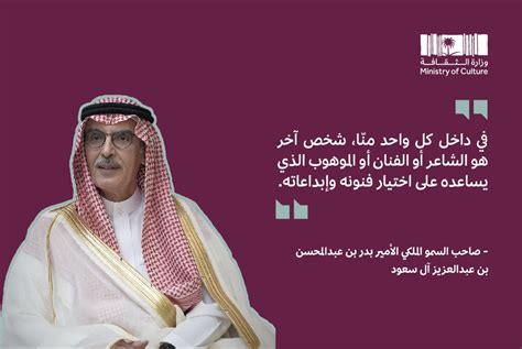 deema binbaz posted on linkedin