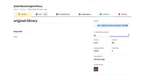 Create Your Own Npm Library Dev Community