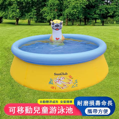 兒童折疊手動充氣泳池 戶外遊泳池 Pchome 24h購物