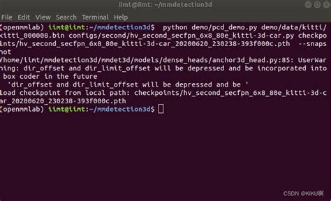 3d目标检测入门 Mmdetection3d的环境配置 Csdn博客