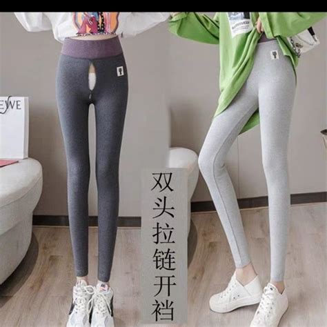 开裆裤大人 这么大了还穿开裆裤 伤感说说吧
