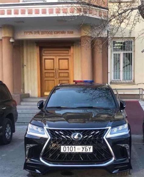 Ц Нямдорж машинаа зарж төсөвт орлого оруулах үүрэг авлаа