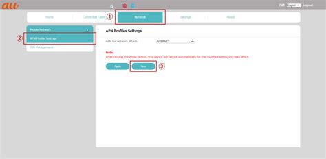 W Speed Wi Fi NEXT Profile Setting Pocket WiFi Japan GAC