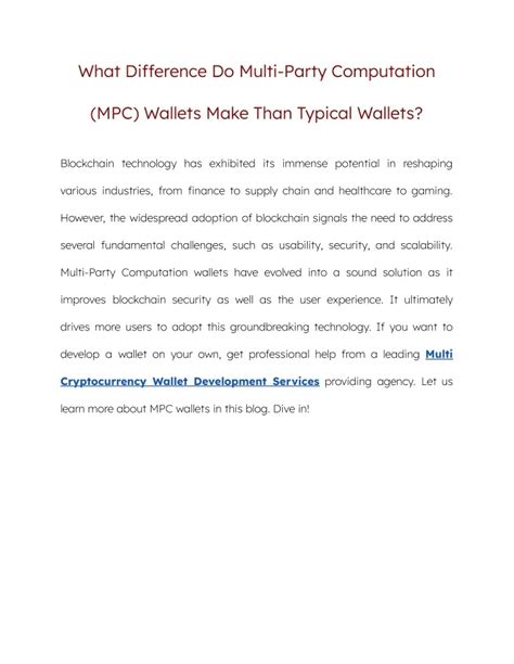 Ppt What Difference Do Multi Party Computation Mpc Wallets Make Than Typical Wallets