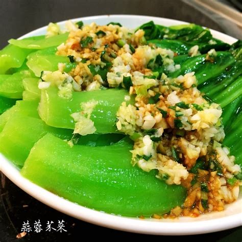 【蒜蓉芥菜的做法步骤图，蒜蓉芥菜怎么做好吃】花儿小姐的厨房下厨房