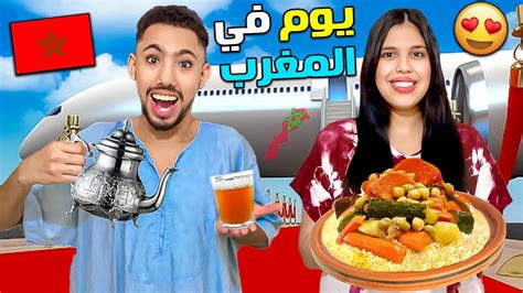 وأخيرادوزنا يوم كامل مغربي🇲🇦البيبي أمجد👶🏻أول مرة يلبس لباس تقليدي😍 ️