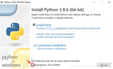 Python38开发环境搭建配置环境变量新手教学python安装2021windows Csdn博客