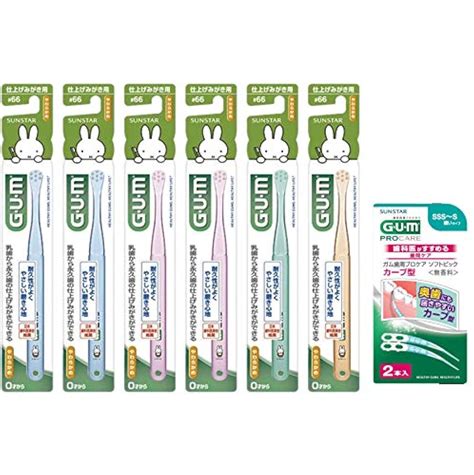 Gum껌 덴탈 어린아이 칫솔 66 가공 연마용 유연함부드러움 거북이 6개 팩 덤 포함 재팬스토어 일본약 의약품 전문 직구 쇼핑몰