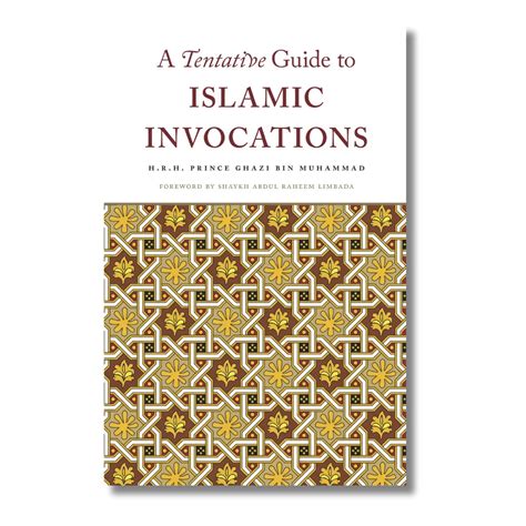 A Tentative Guide To Islamic Invocations Turath Publishing