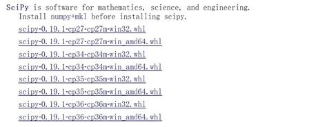 使用pip Install安装seaborn包不成功 知乎
