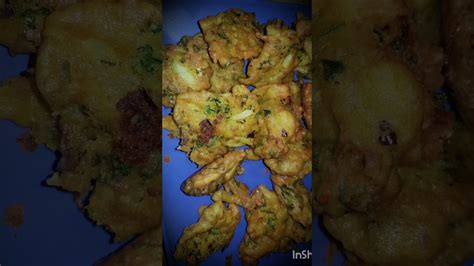 پکوڑے ۔۔۔😋😋 Youtube