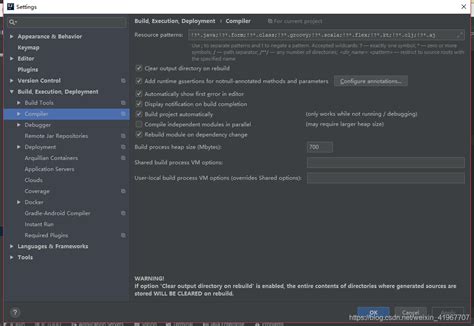 采用maven方式把项目打成war包maven打war包 Csdn博客