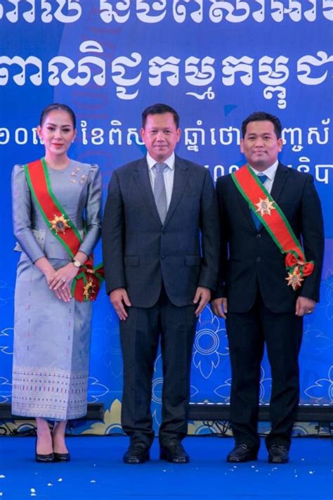 ឧកញ៉ា ប៊ុន រតនាសេម ផ្ញើសារអបអរសាទរ ឧកញ៉ា ម៉េត តារាម៉ូវ