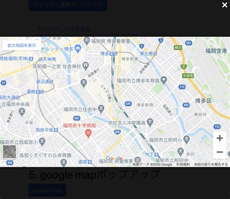 【javascriptライブラリ】lityの使い方（画像ポップアップ） コードライク
