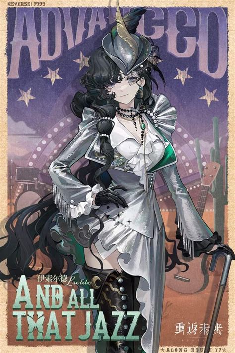 Isolde Reverse 1999 Reverse Character Design Cute Kawaii Drawings