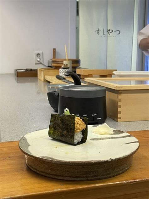 문정법조단지 오마카세 스시야츠 디너 추천 후기 네이버 블로그