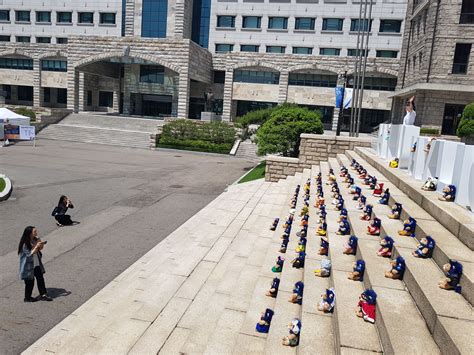 한양대학교 역사관