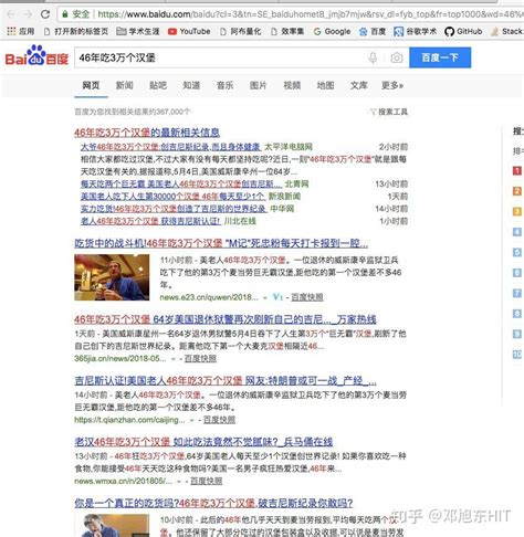 写爬虫时如何解决网页乱码问题 知乎