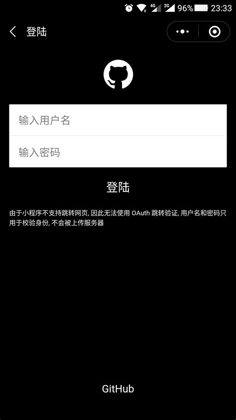 Github Github Web Appsandroid Mini Github Github Mini Program