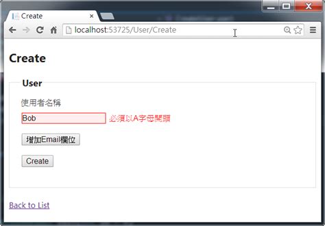 在錯誤中學習aspnet Mvc 第 29 篇 認識model Modelstate